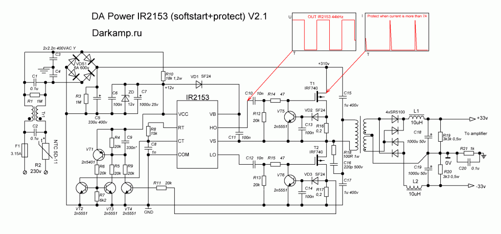 IR2153 софтстарт, простой испульсный блок питания | Darkamp